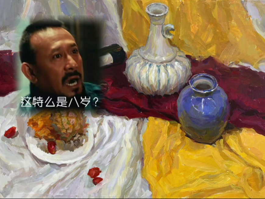 Sharp Critique of Color Artwork, Episode 13: If You Treat Art School ...