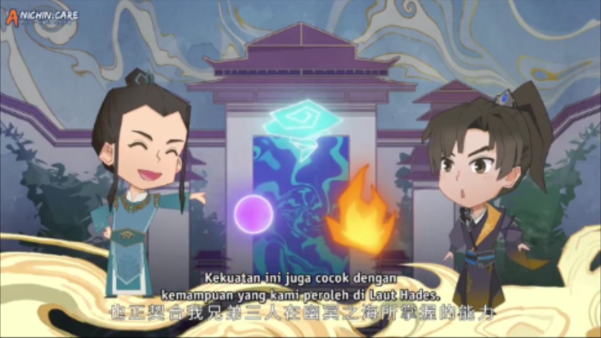 Peerless Battle Spirit Eps 87 - BiliBili