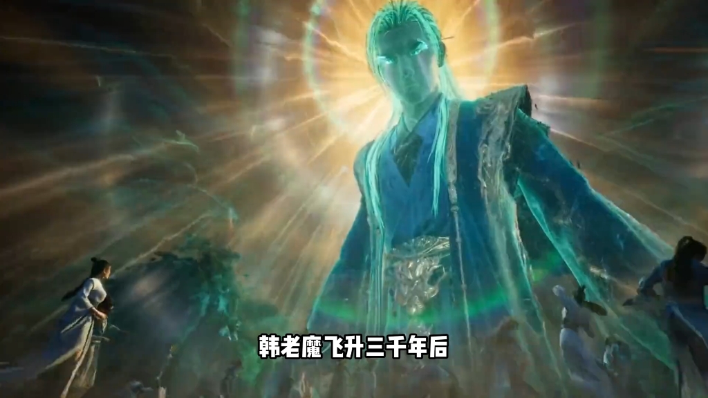 What’s Old Han the Demon Master really up to when he descends to the ...