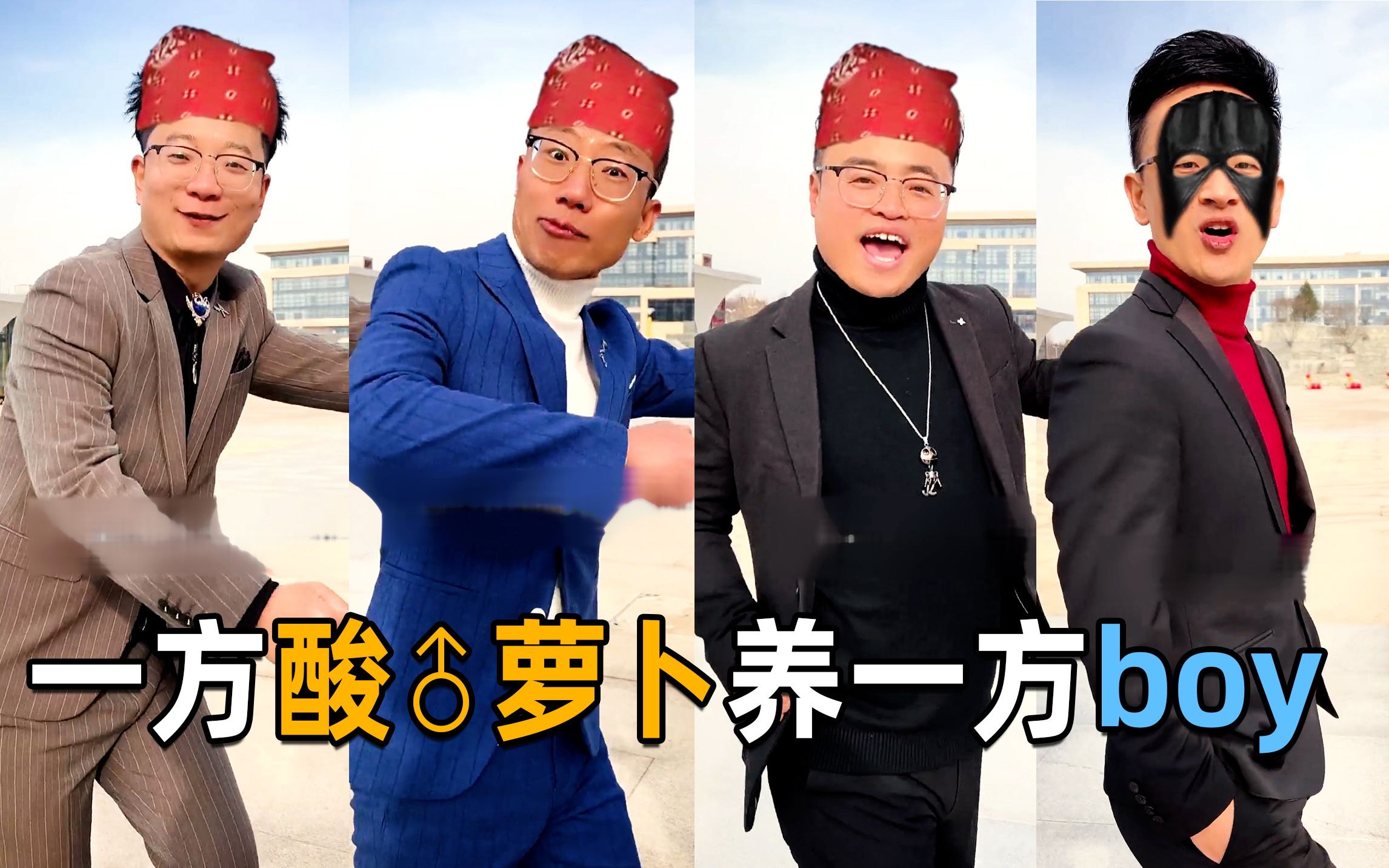 What does the Heike boy eat for breakfast? - BiliBili