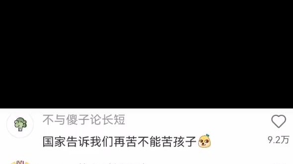 When I was a kid, the theme songs in cartoons weren’t half-assed at all ...