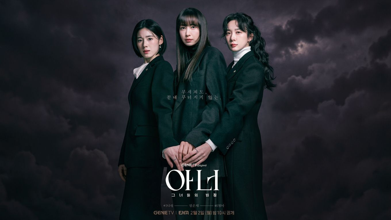 Honour Season 1 Episode 3 (2026) Sub Indo - BiliBili