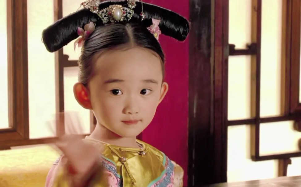 One Zhenzhi Stick Every Day! - BiliBili