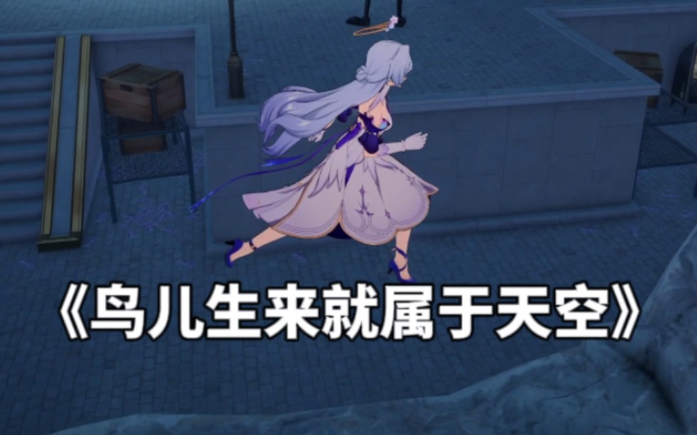 Robins can fly—that’s totally normal, right? - BiliBili