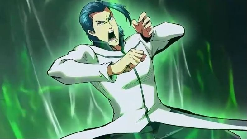 Super God Gene Episodes 59 Multi Sub - Bstation