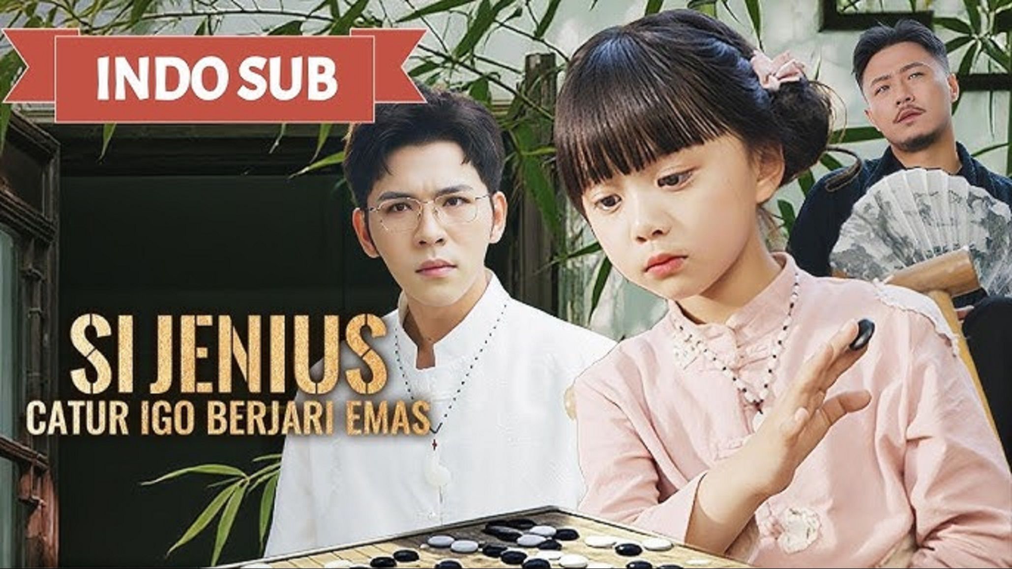 Si Jenius Catur Igo Berjari Emas Full Bahasa Indonesia (NS) - Bstation