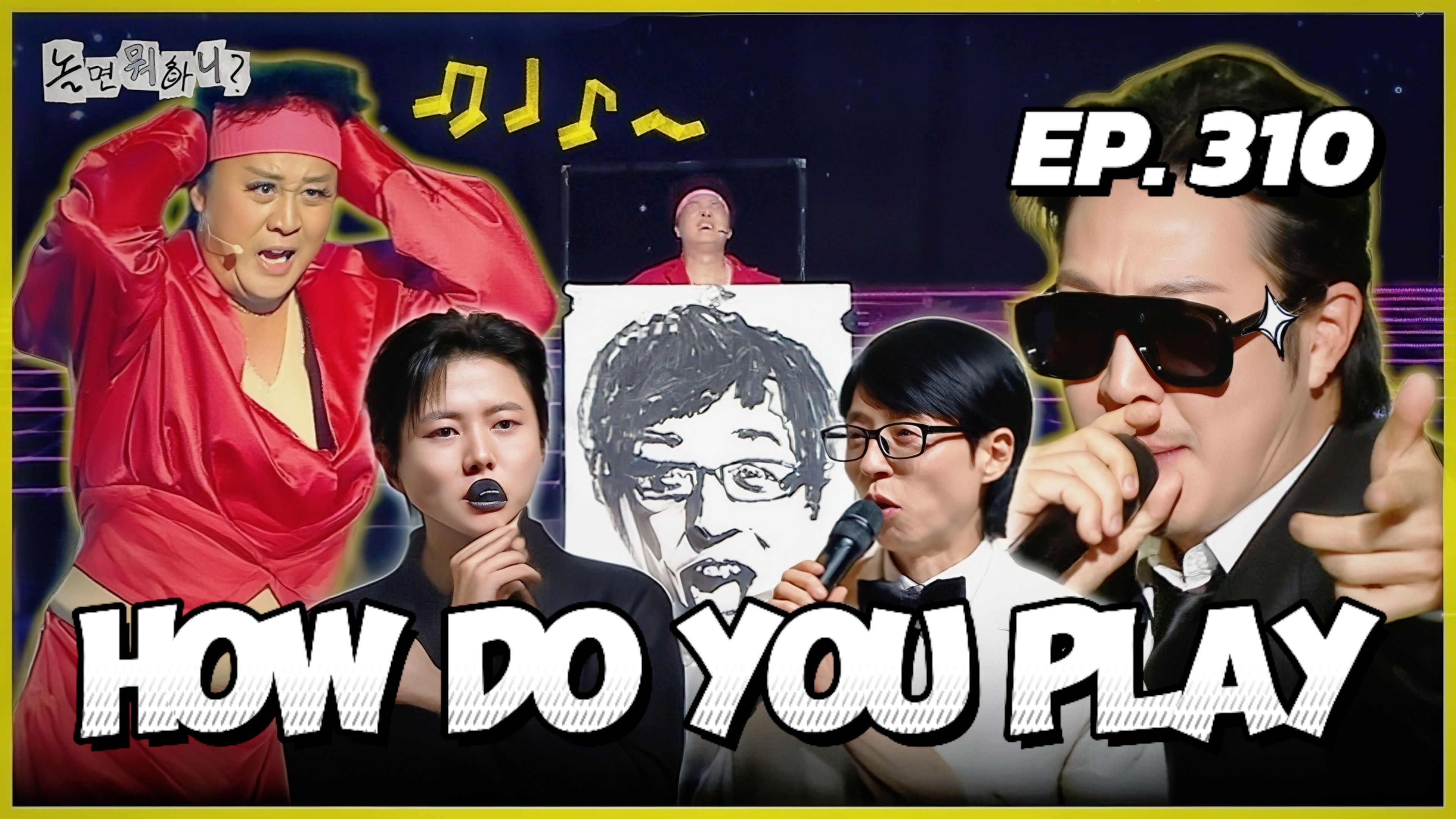🇰🇷EP. 310 HOW DO YOU PLAY | ENG SUB | VARIETY SHOW - BiliBili
