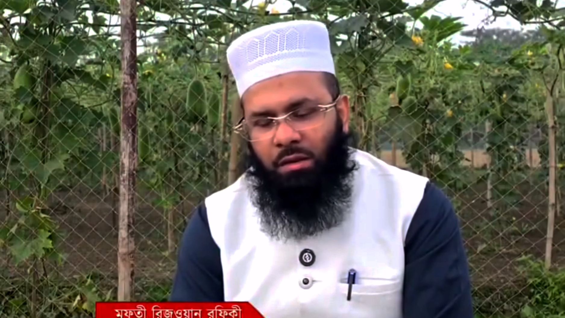 জামাত ইসলাম ক্ষমতায় যাক এটা আমি কখনো চাইনা। মুফতী রেজওয়ান রফিকী ...