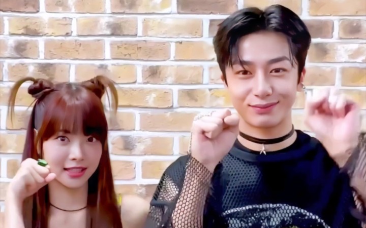 [Hong Eun-chae + Chae Hyung-won] LE SSERAFIM New Song Challenge! - BiliBili