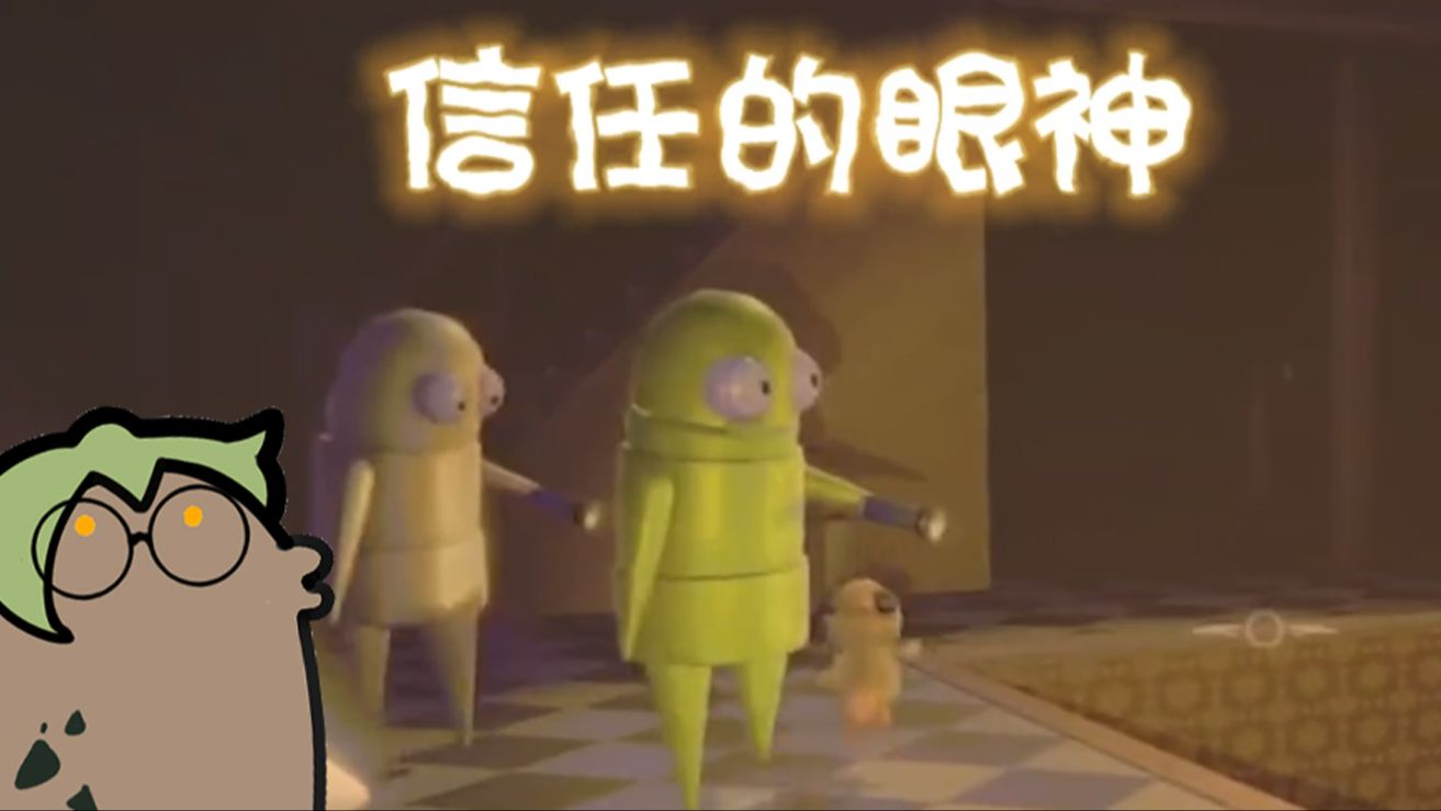 I’m Reporting This! This Game Is Full of Jerks! [R.E.P.O] - BiliBili