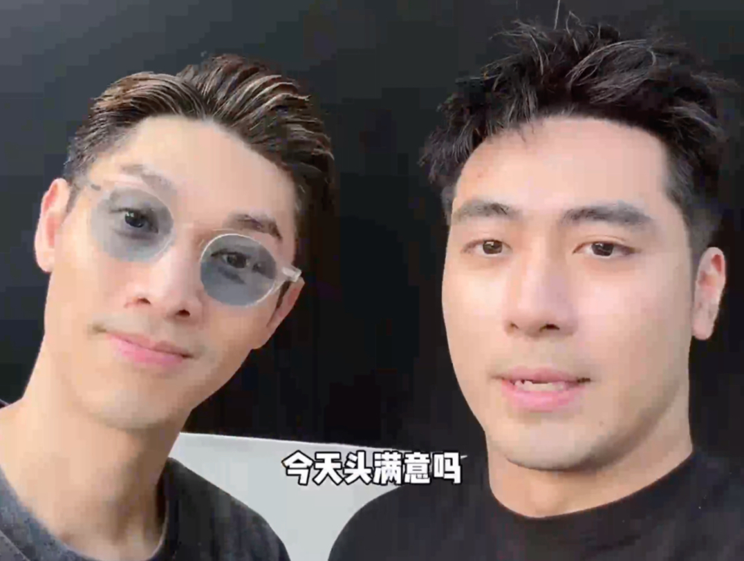 A handsome guy dropped by the shop today! - BiliBili