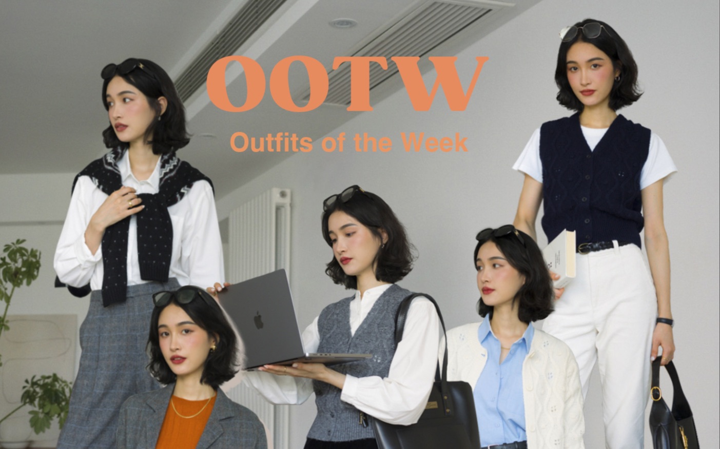 [Uniqlo Compilation] Early Autumn Light French-Style Commute Outfits 💼 ...