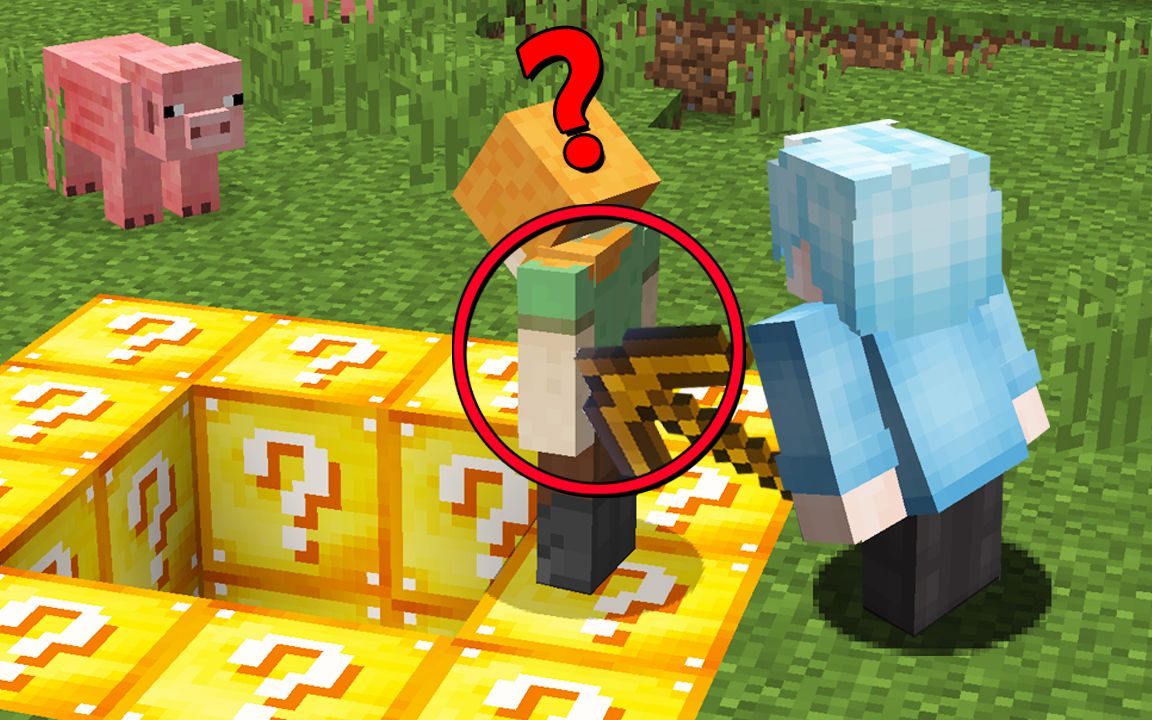 Is this how you treat your bro?! - BiliBili