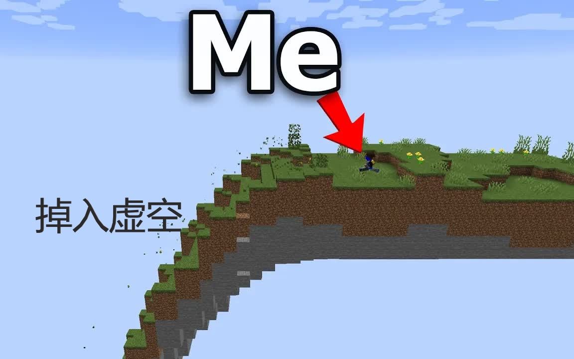 [Finished Content/LSMP] Saving the Self-Destructing Server — rekrap2 ...