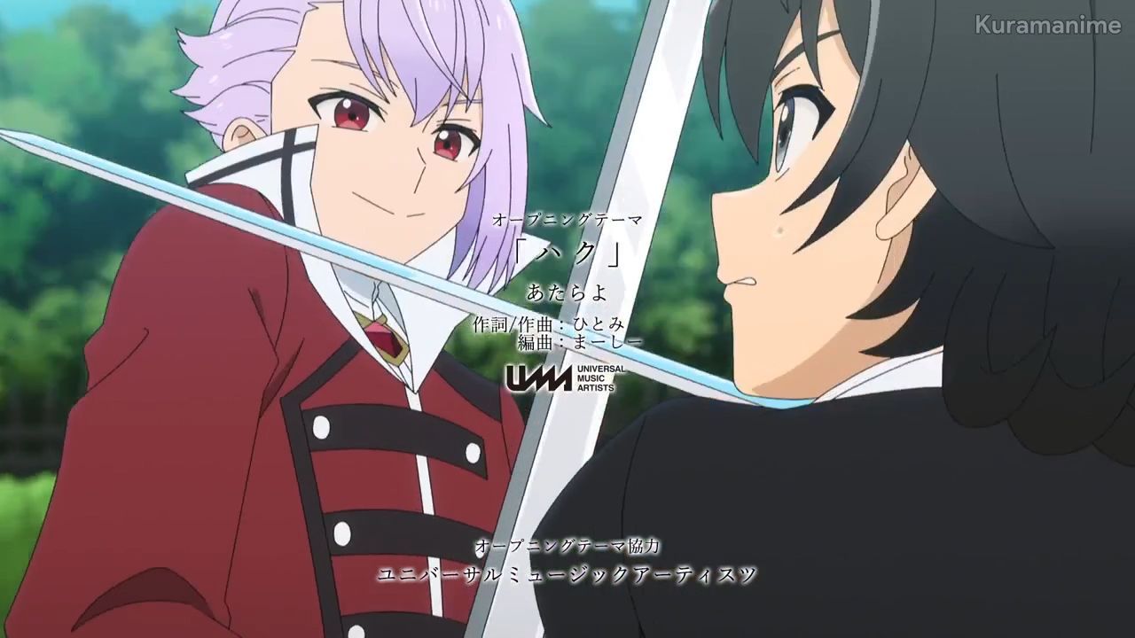 Hell Mode : Yarikomizuki no Gamer Eps 5 Ind HD - BiliBili