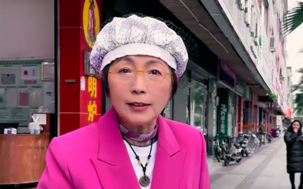 Kalau sudah ke Dongguan, wajib coba angsa bakar dulu! - Bstation