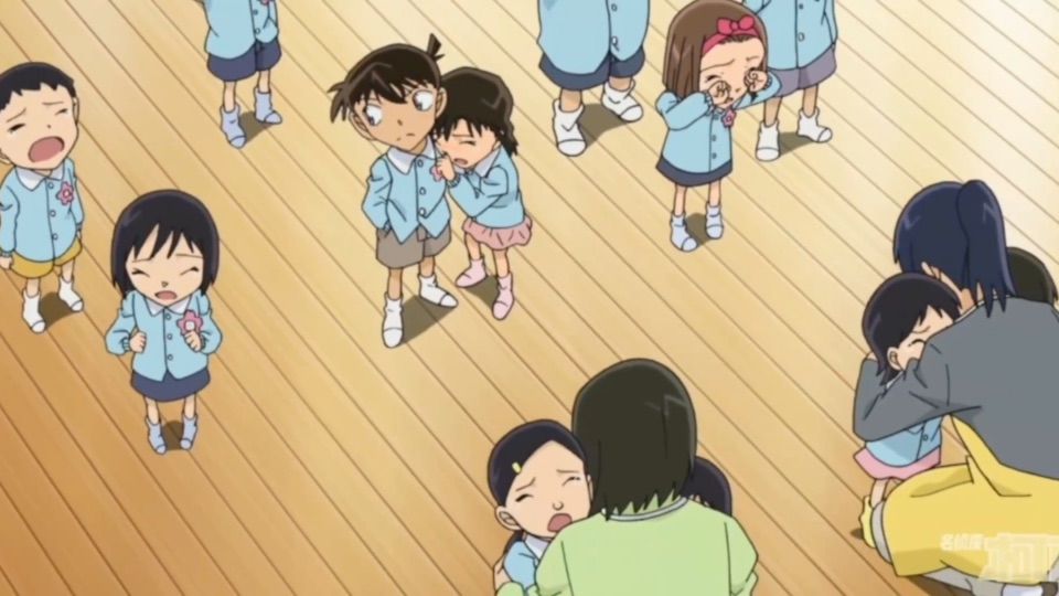 Detective Inspector Conan - BiliBili