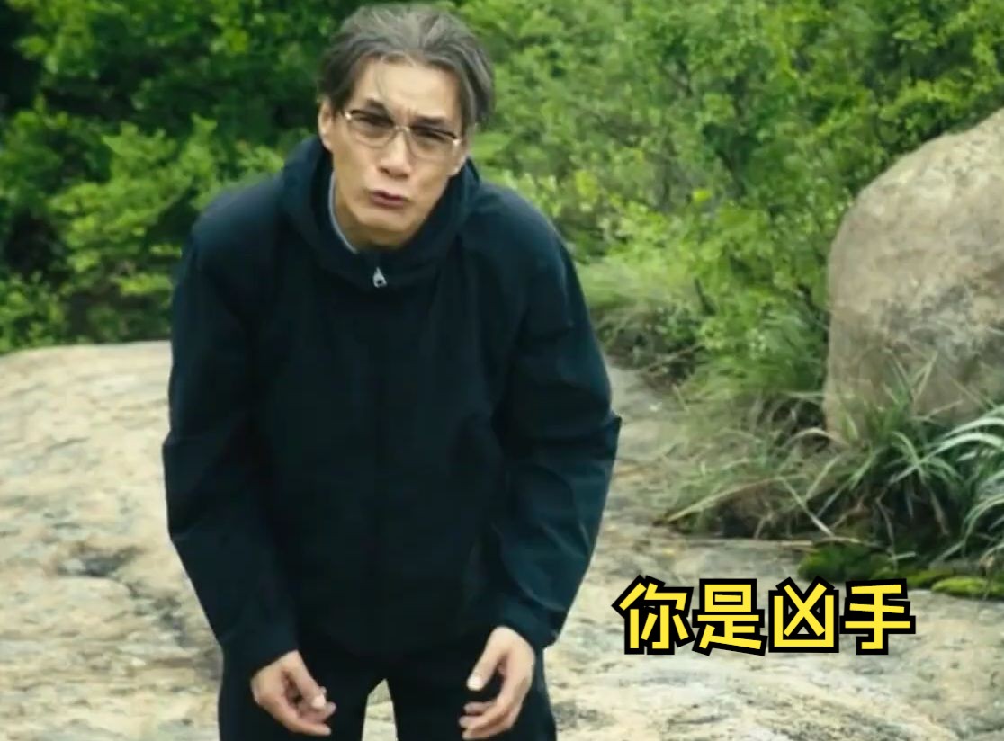 ③ A Cancer-Stricken Mother Spends Ten Years Tracking Down the Killer ...