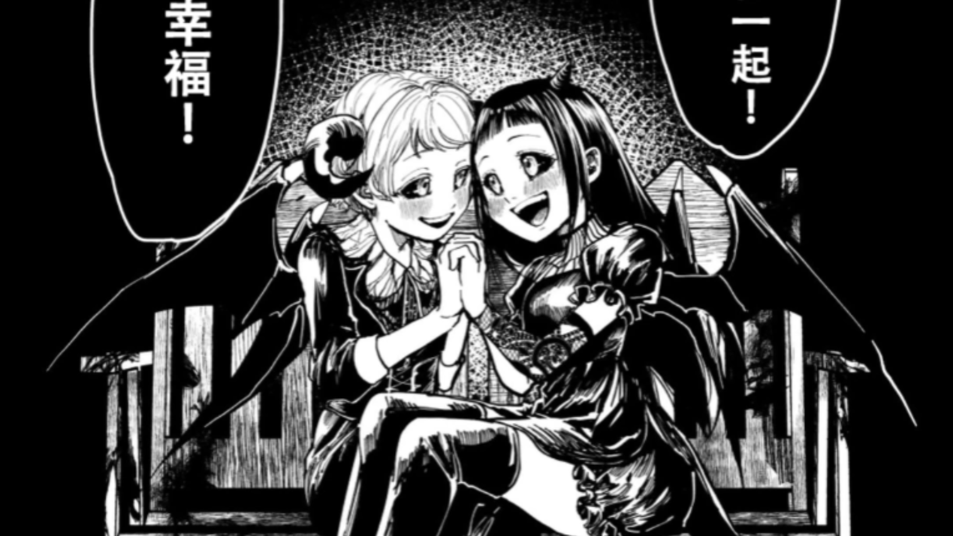 Twins Born Between Angels and Demons (Part 2) - BiliBili