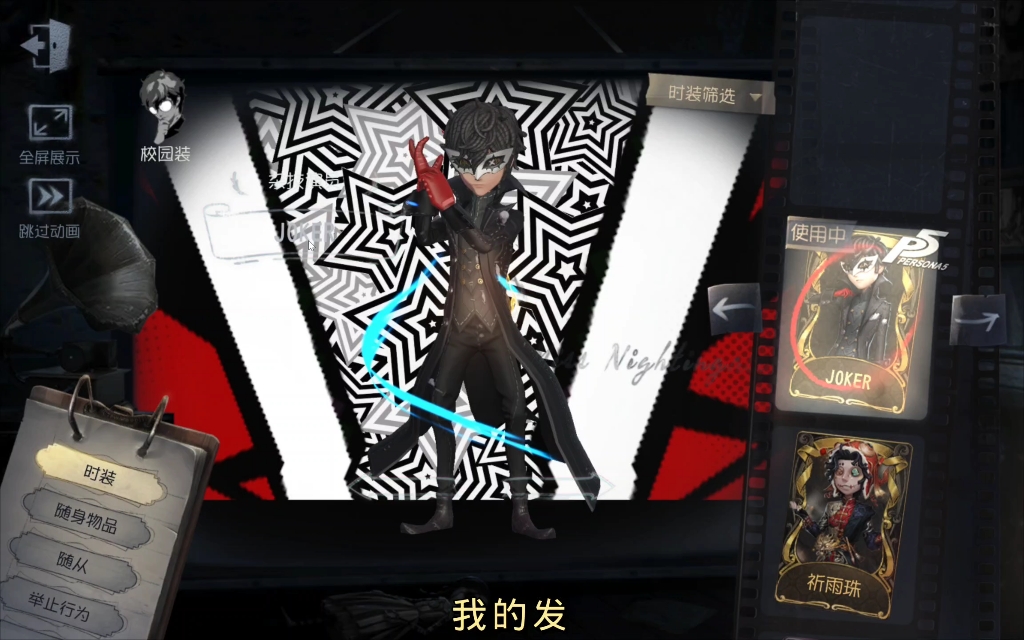 Meat and Feet—The Powerless Feeling of AlphaGo Without Flashbacks ...