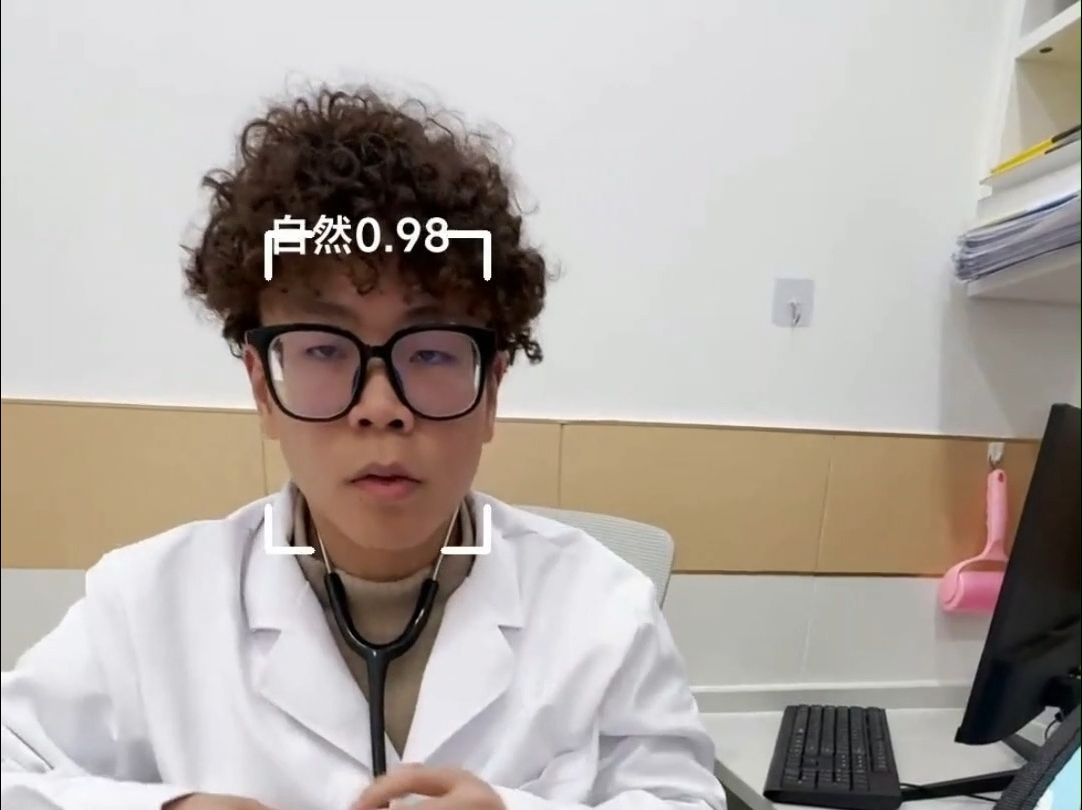 [AI Emotion Recognition] “The Vet Is Your Lie” - BiliBili