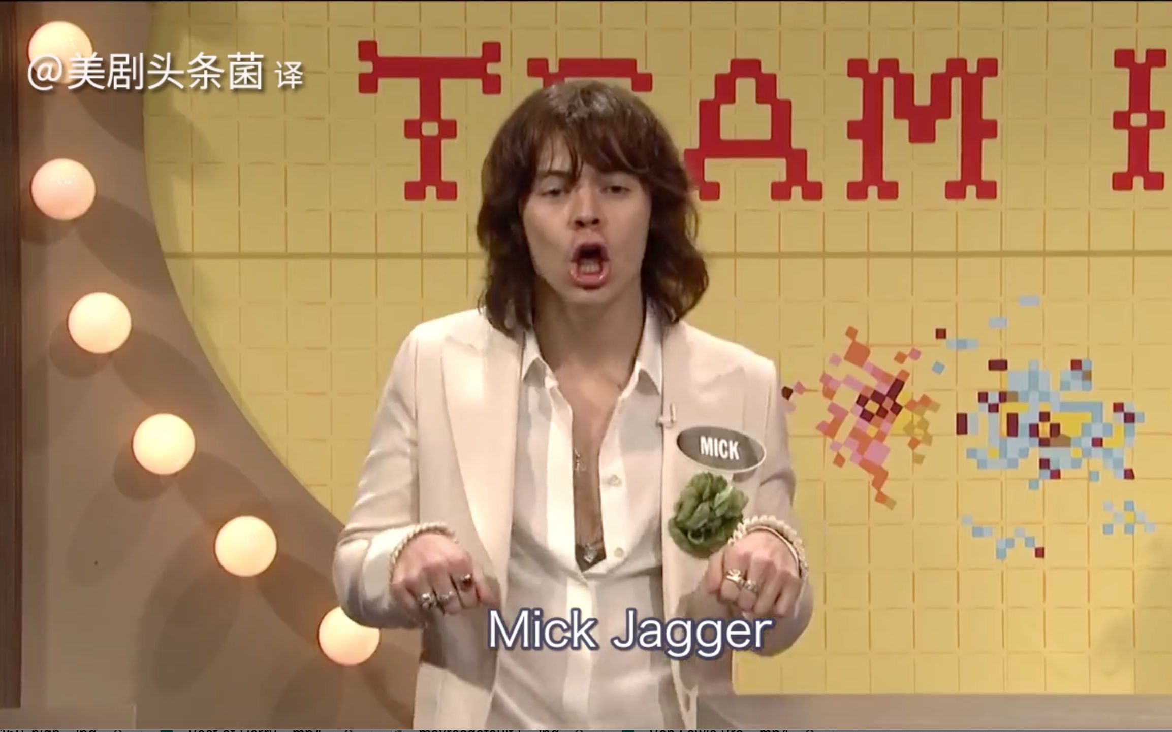 [SNL CC] Hua Juan’s SNL Highlights: Hosting This Weekend! - BiliBili