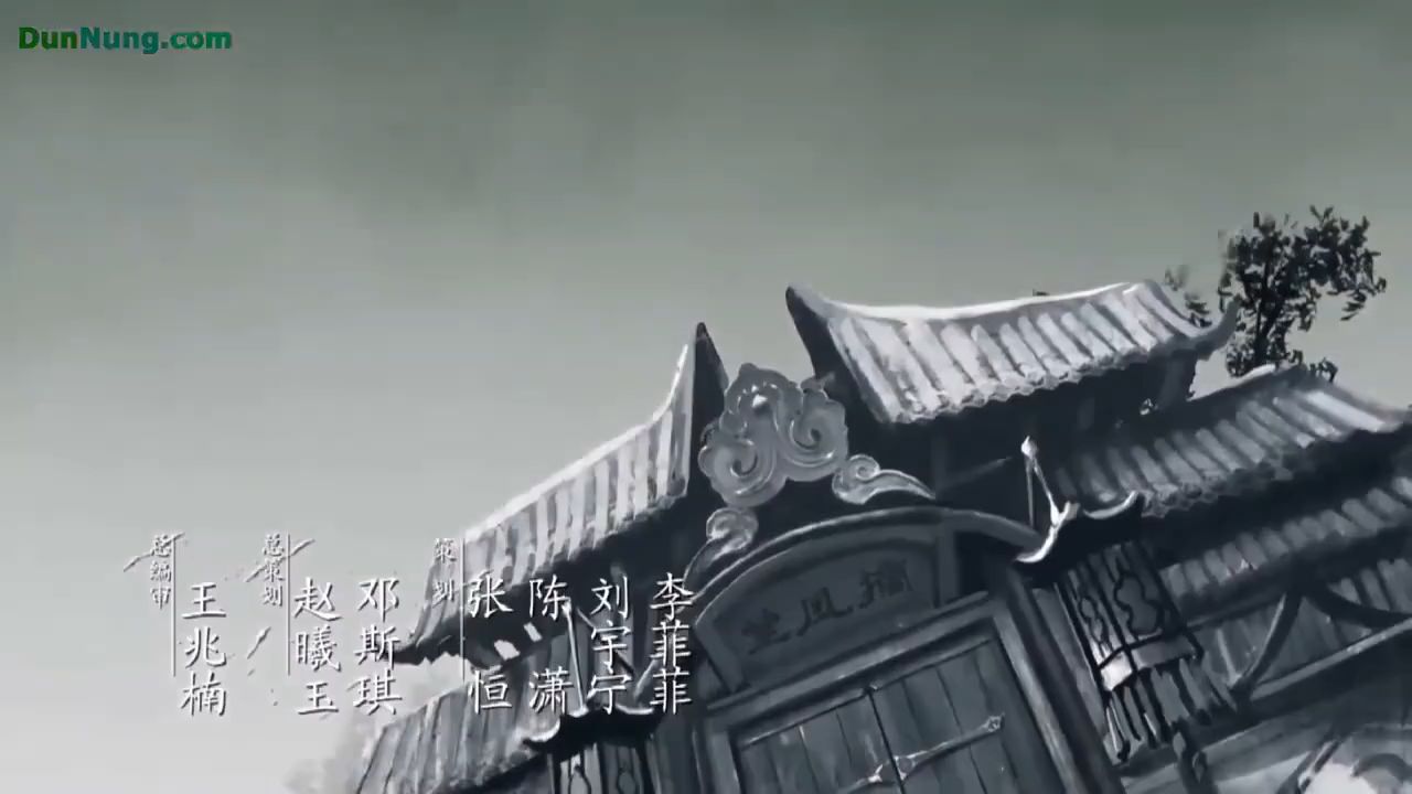 EP.42 ปลุกสวรรค์_สยบปฐพี - Bstation