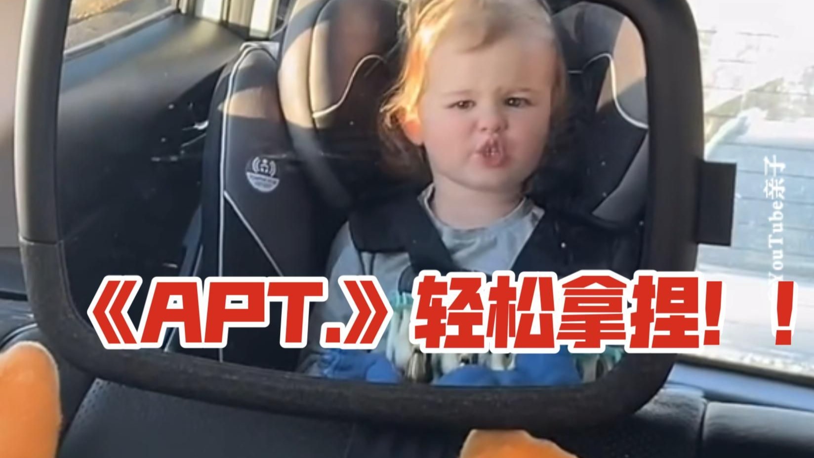 APT... Nailed it!! 🎤 | Copy 👨 and Paste~ | Harry Potter Who Looks Just ...