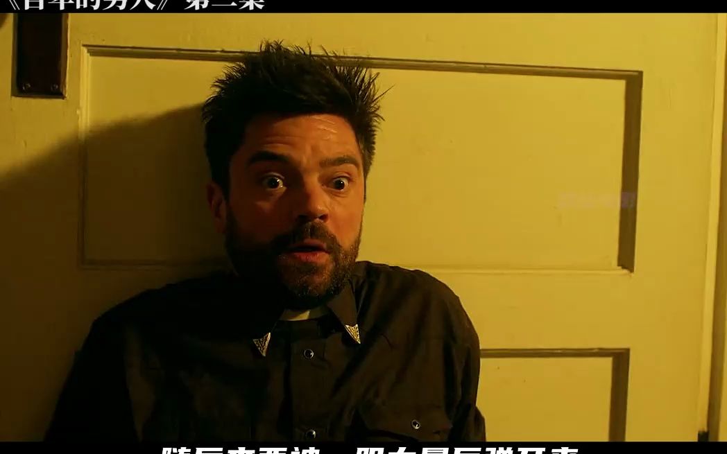 A missionary possessed by a mysterious cosmic force that can control anyone’s mind - BiliBili