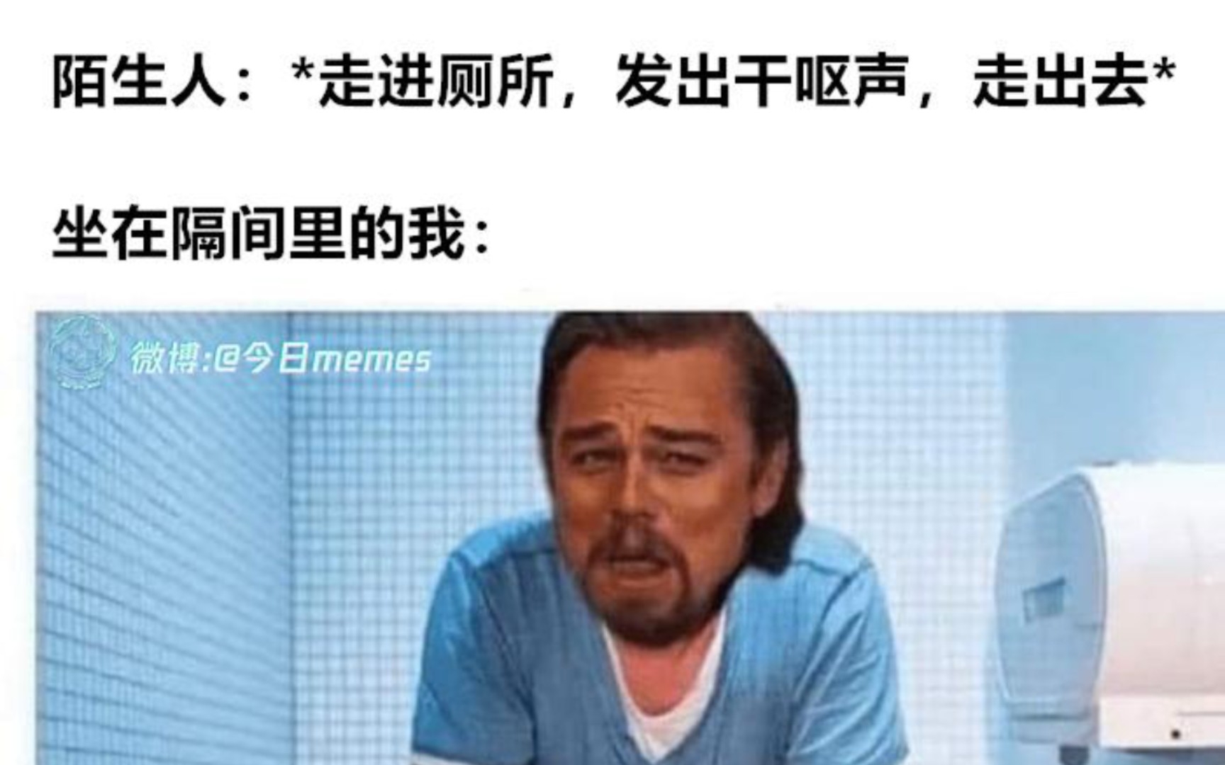 14 Hilarious Internet Memes - BiliBili