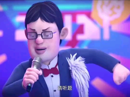 The Highlight Moments from Boonie Bears. - BiliBili