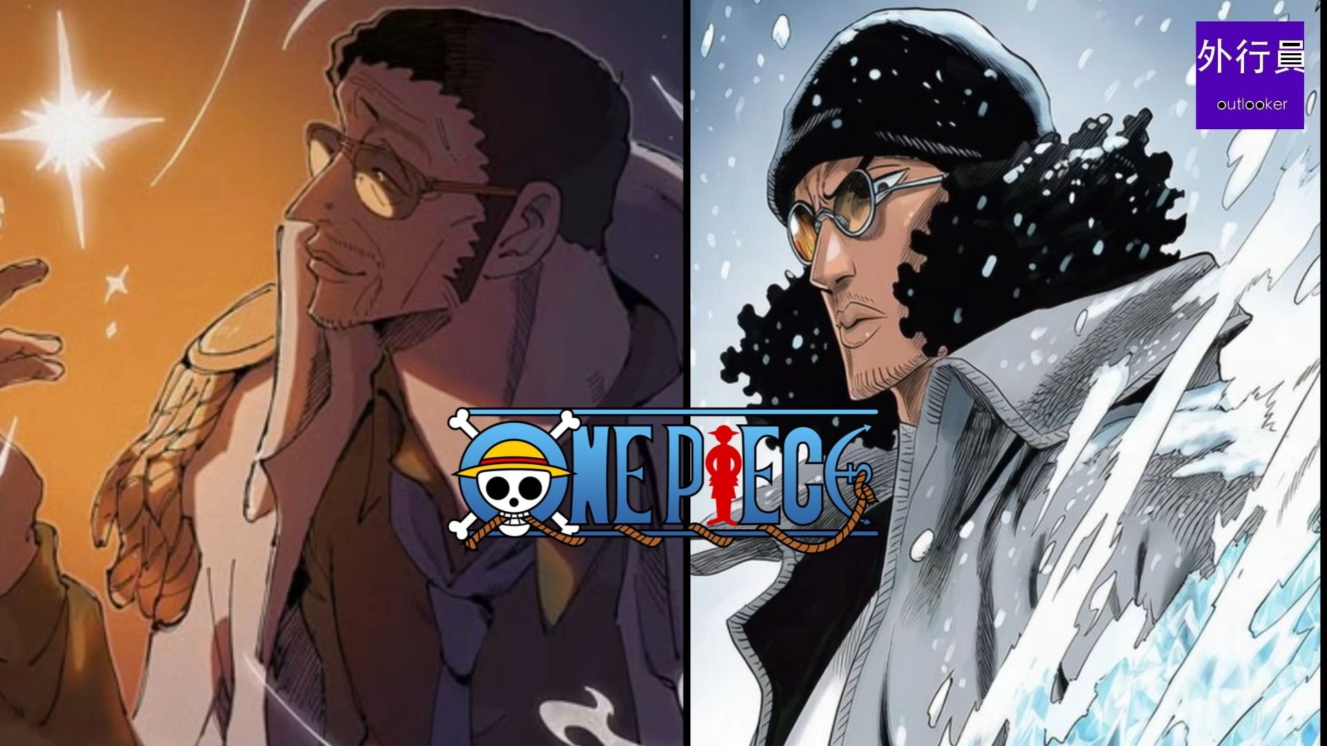 Siapa yang Tampil Lebih Kuat: Kizaru di Pulau Honeycomb atau Akainu di ...