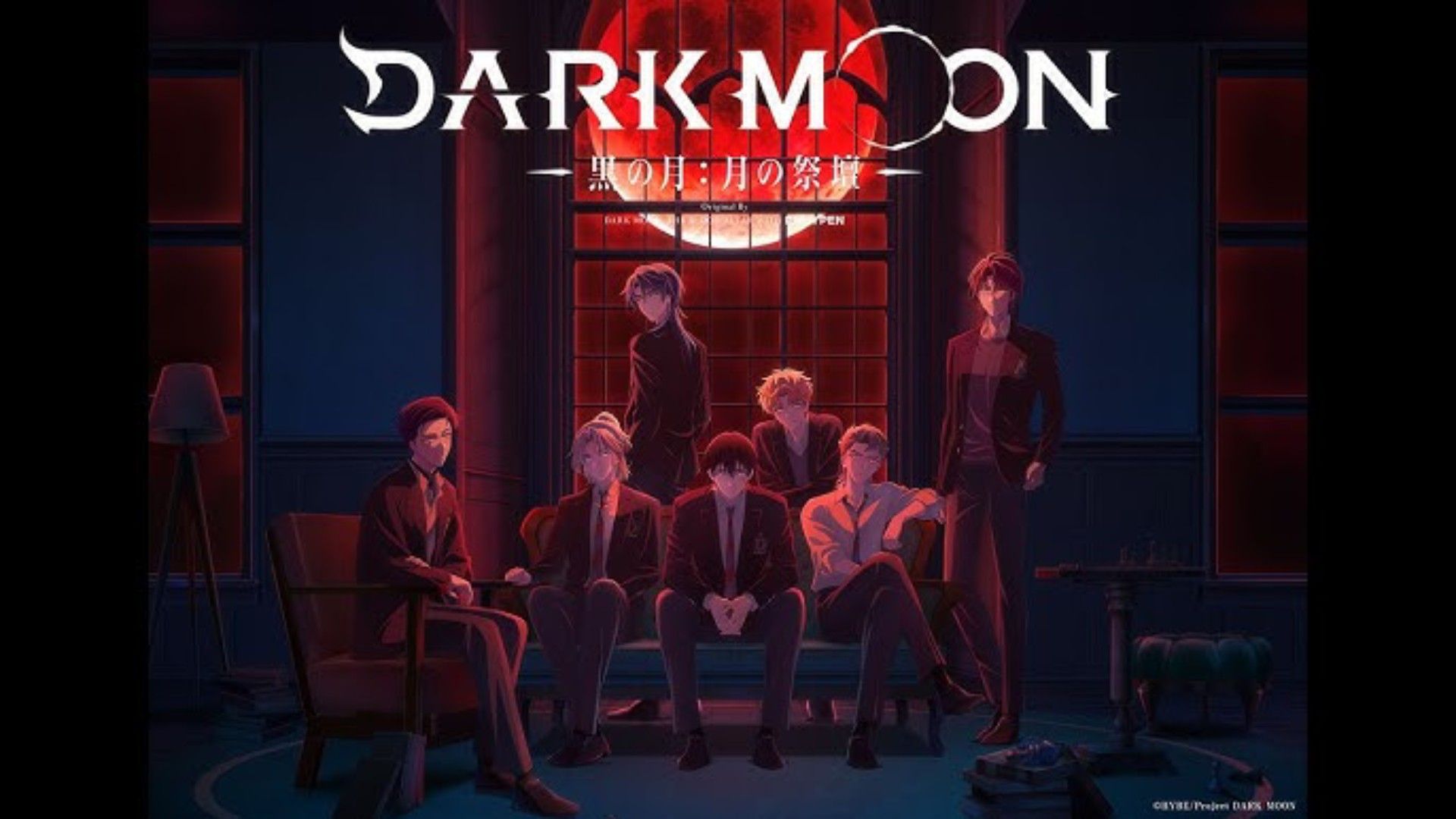 Dark Moon - Episode 1 [Eng Sub] - BiliBili