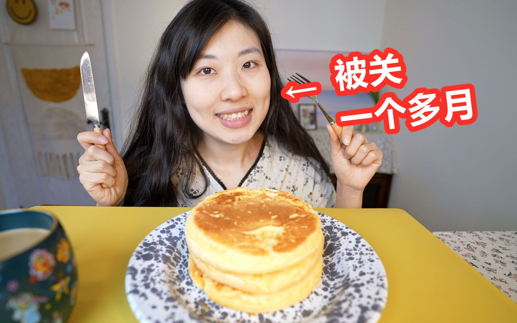 Food blogger locked up for a month—after tasting this dessert, she lost ...