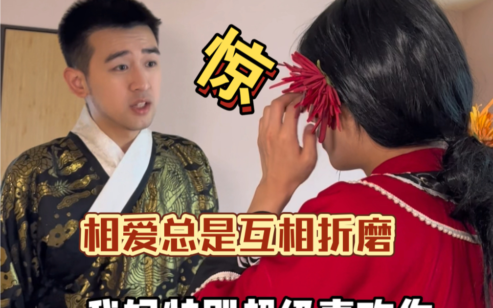 Has anyone seen a period drama where we can still be this wild and ...