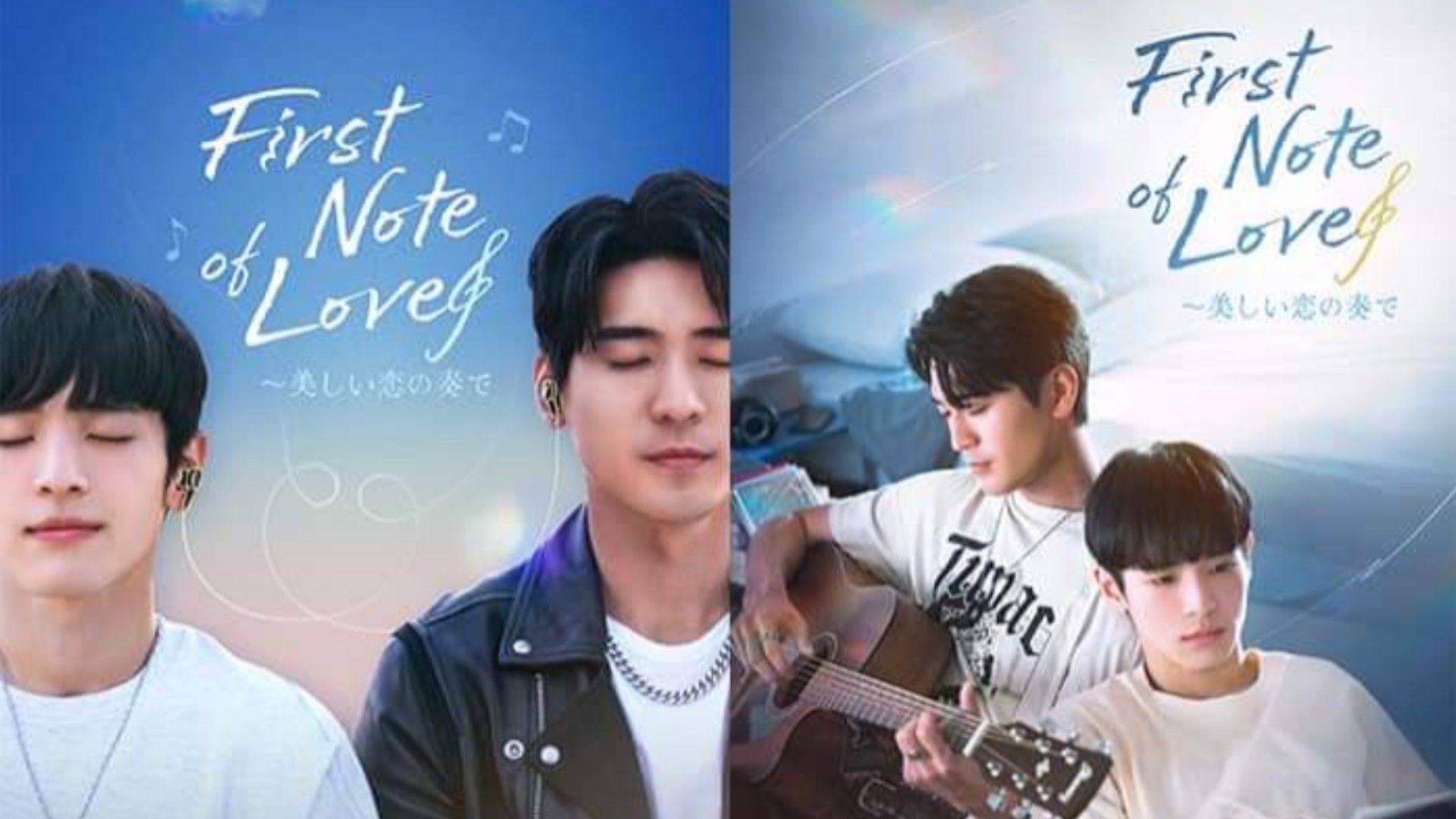 First Note Of Love 03 - BiliBili