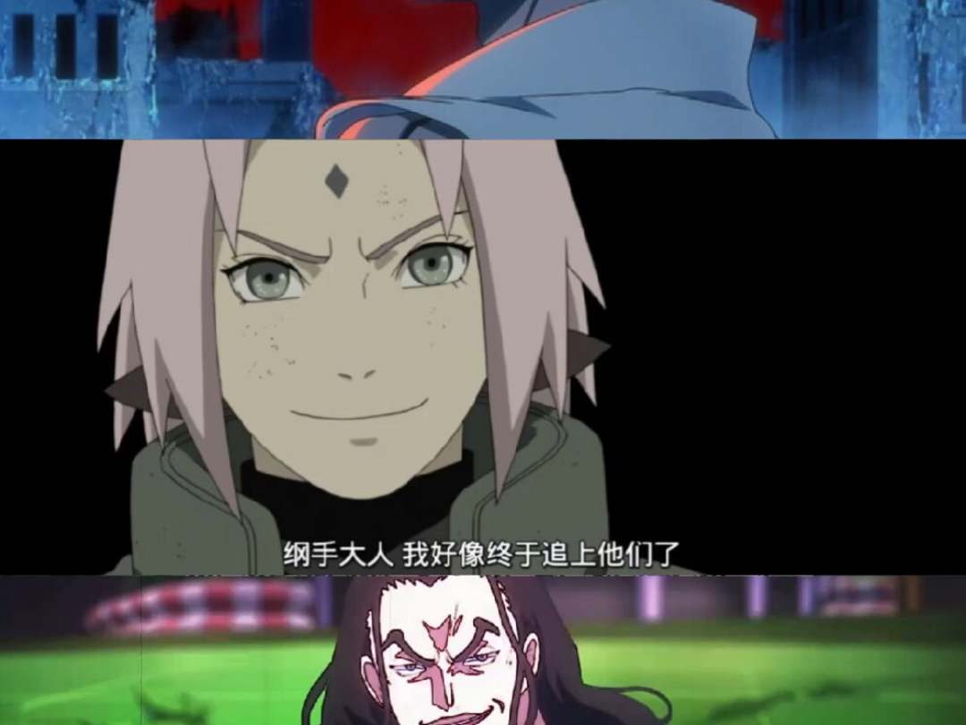 Di Laut Api Kematian, siapa yang paling percaya diri dari ketiganya ...