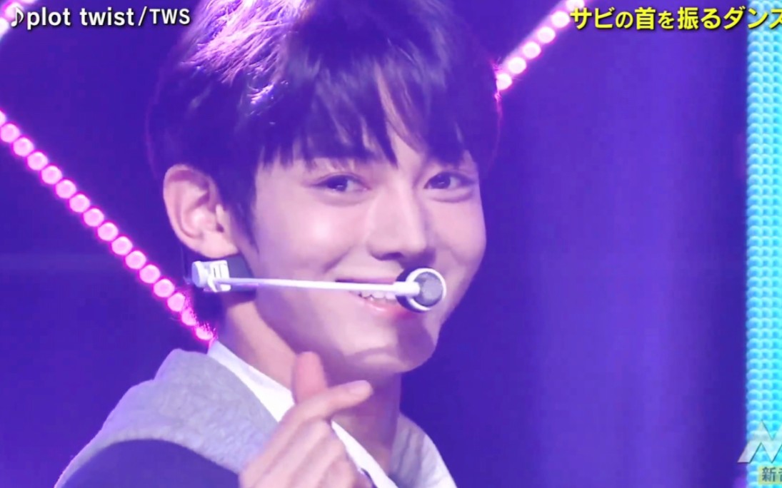 【TWS】240427 withmusic Japan Music Show Plot Twist Stage! - BiliBili