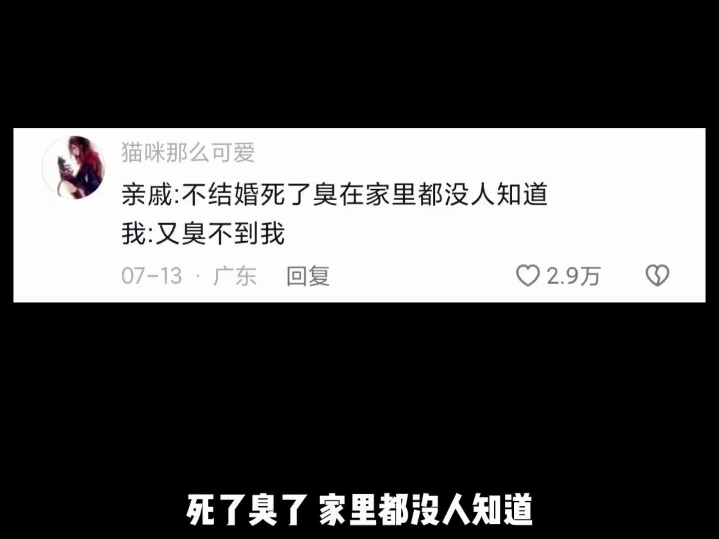 Seeing everyone’s so sharp and clear-headed puts my mind at ease—thanks ...