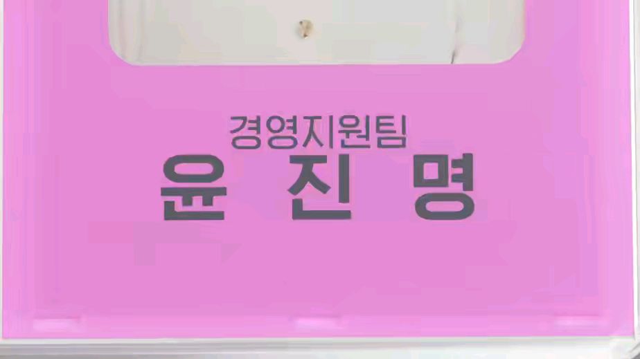 Season 2 EPISODE 12 HELLO MY 20s - BiliBili