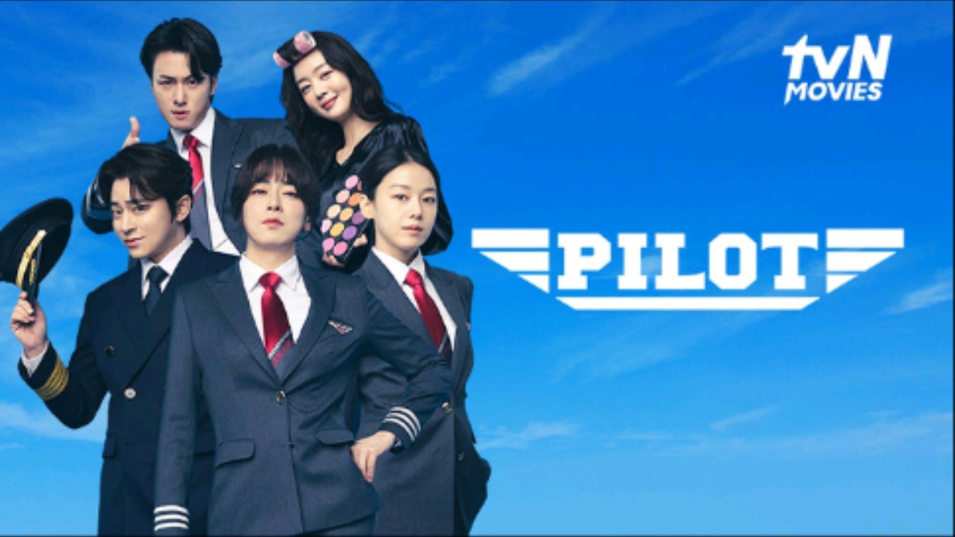 Pilot Tagalog - Bstation