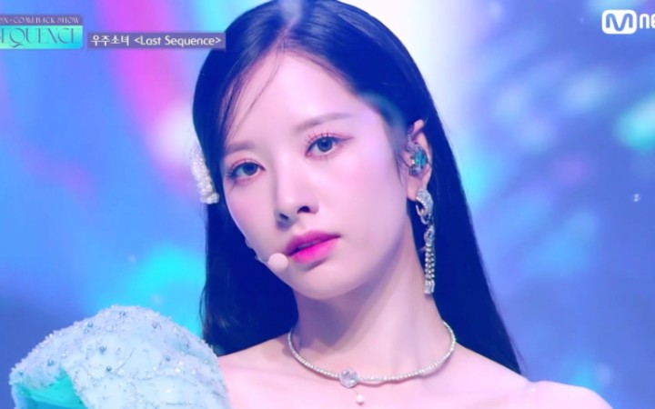 WJSN’s comeback show: First stage of their new song “Last Sequence ...