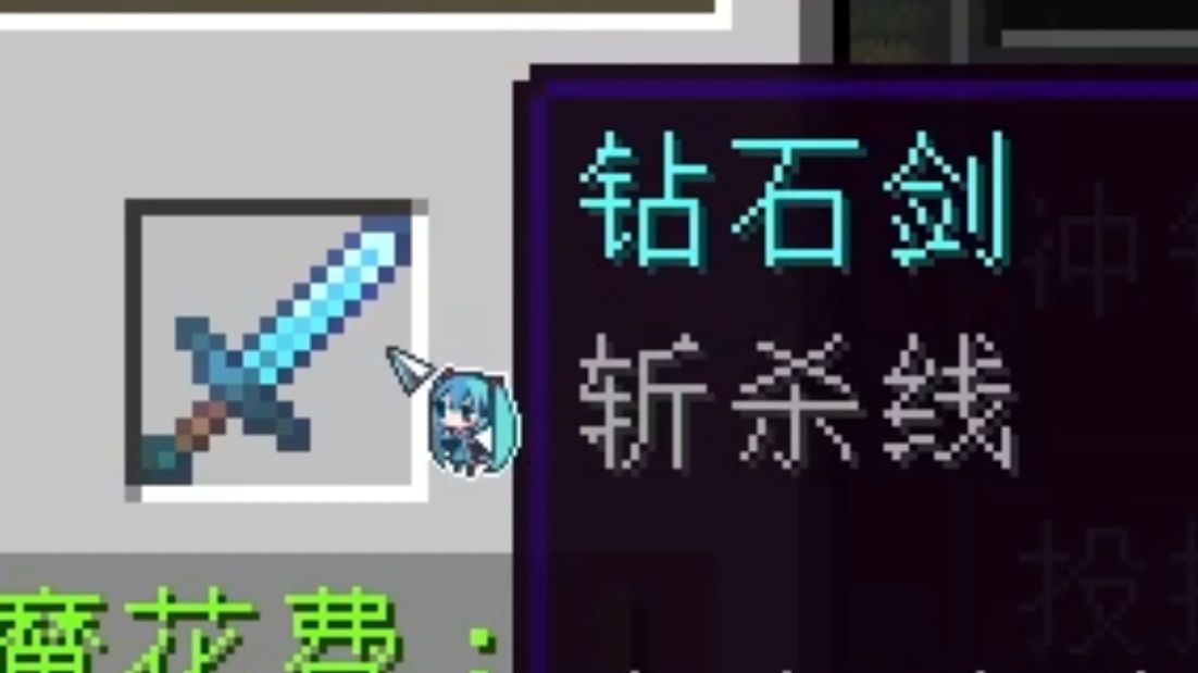 As long as it’s alive—even a god—I’ll kill it for you! - BiliBili