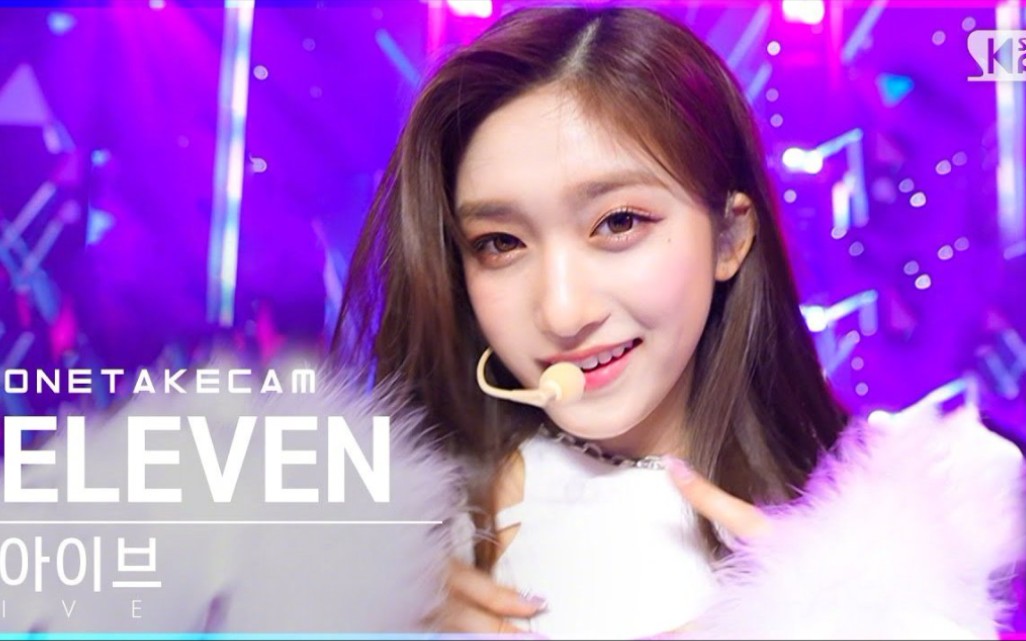 IVE’s debut track “ELEVEN” — the full one-take stage version revealed ...