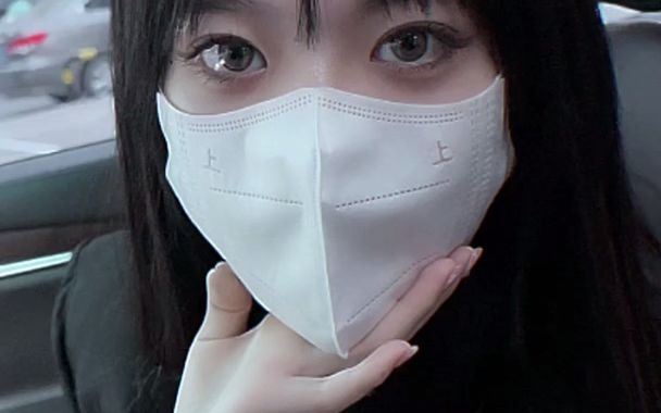 The Most Beautiful Wish in the World: Build a Family and a Career With ...