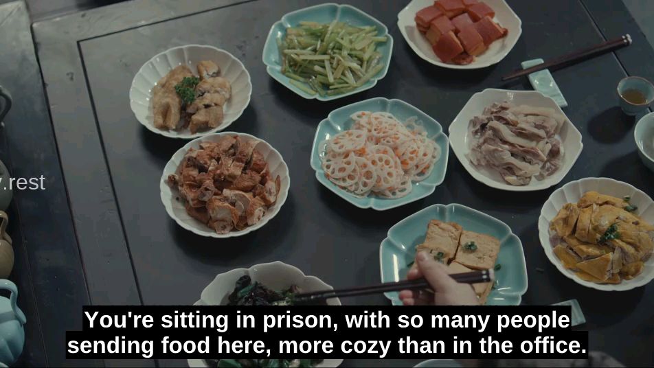 swords into plowshares 2026 ep12 [engsub] - BiliBili