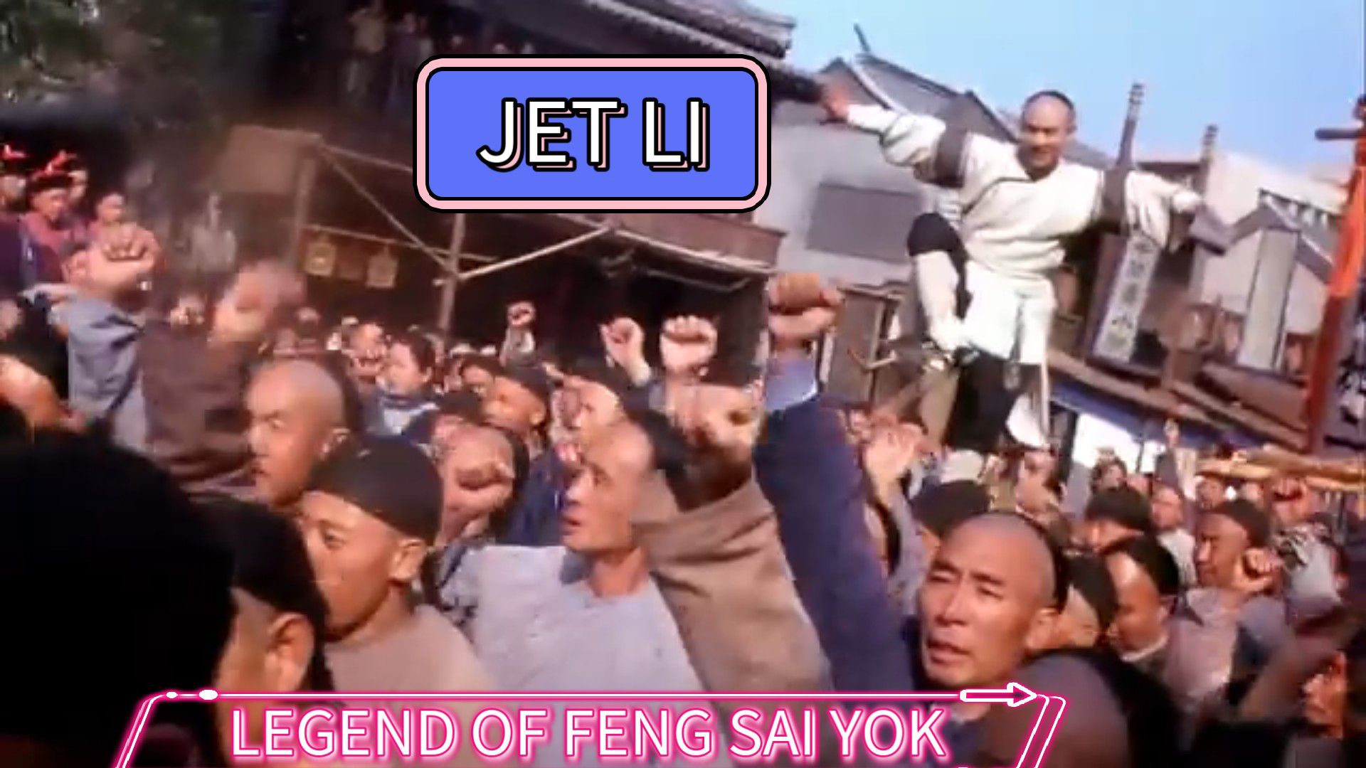 LEGEND OF FENG SAI YOK JET LI MOVIE - BiliBili