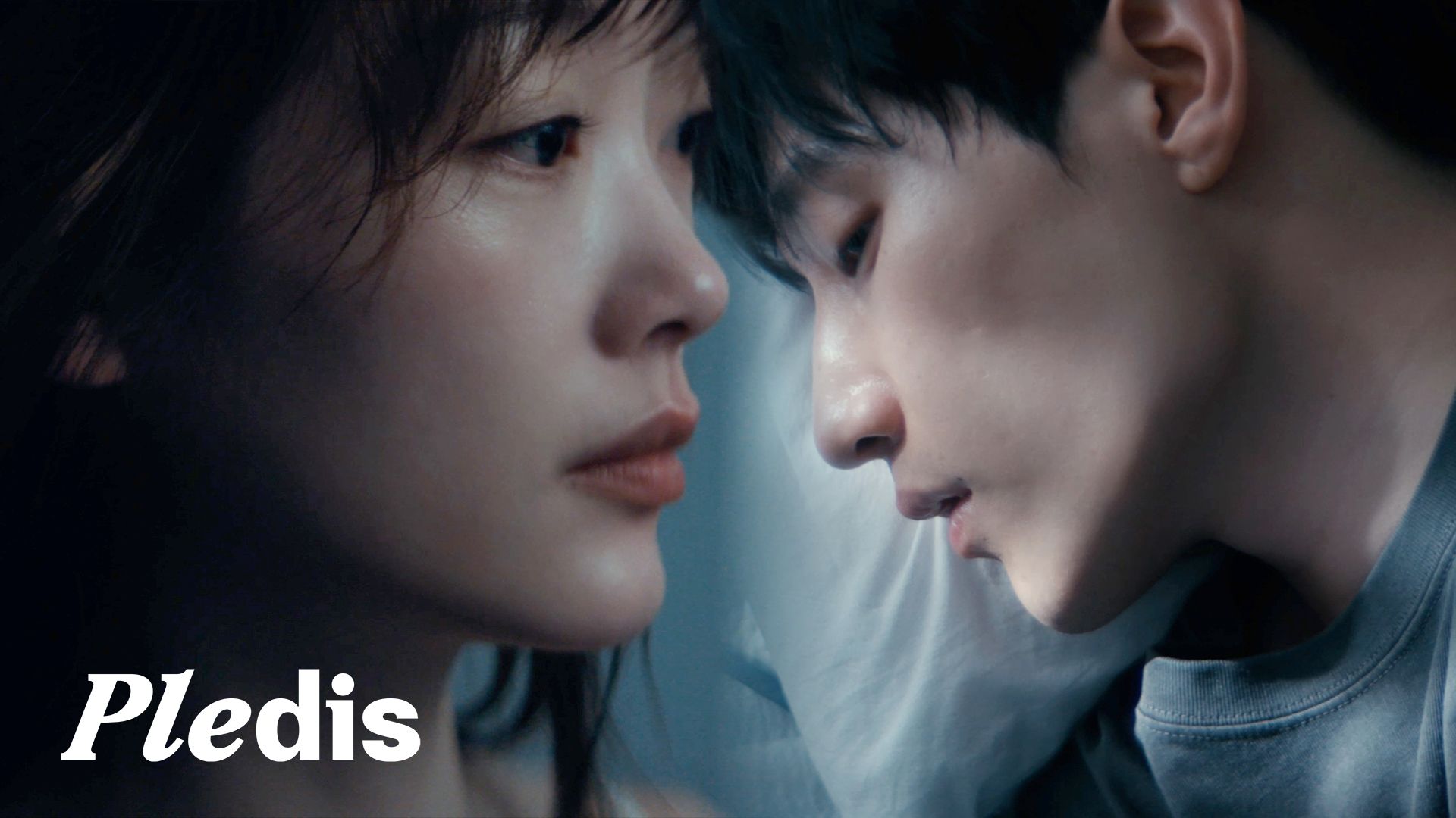 DK X SEUNGKWAN (SEVENTEEN) 'Blue' Official Teaser - BiliBili