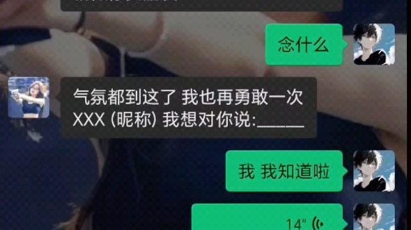 The Dog Barking - BiliBili