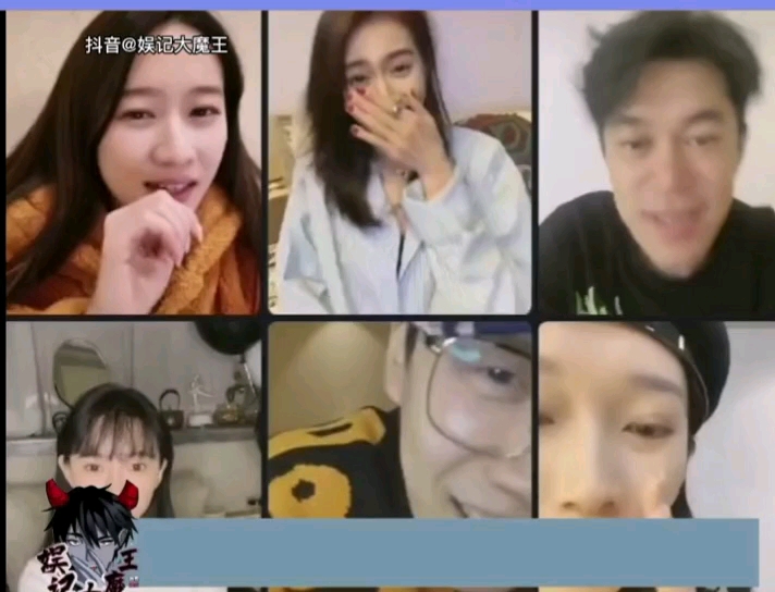 Qing Qing Daily Cast Live Stream: We’re Not Even Worthy to Step on Bai ...